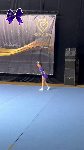 VIII Кубок СК ЧИР ЛИГА