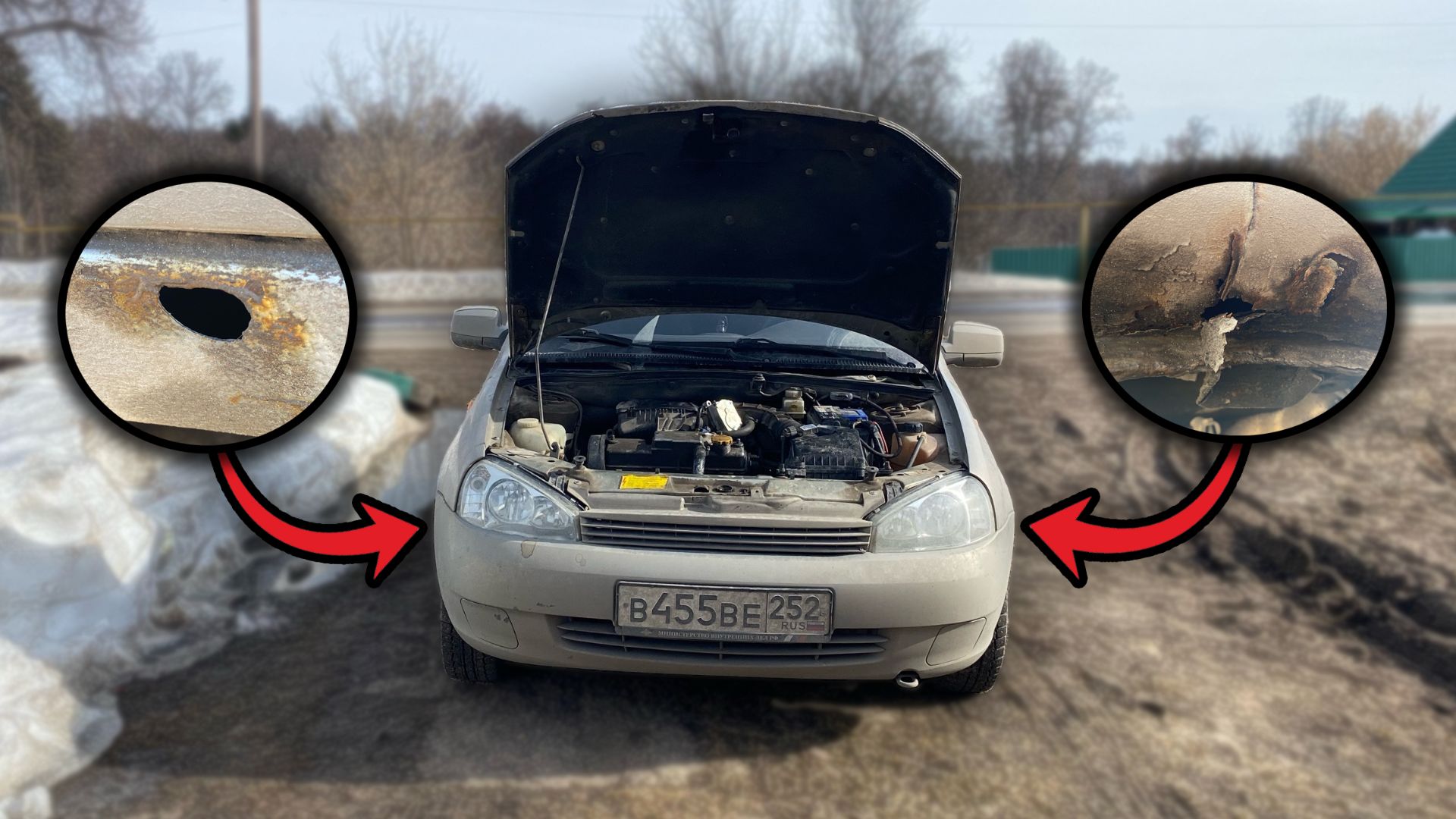 Калина опять сломалась и начал гнить кузов!!! # 7