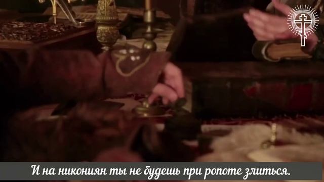 Господи, Ты говори! Слушает раб Твой покорный. Песнопение на стихи Игнатия Тихоновича  Лапкина