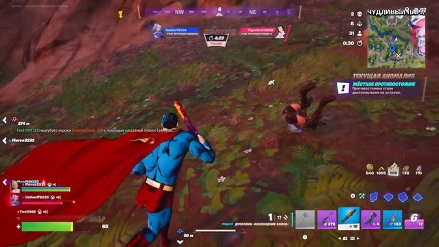 FORTNITE. ГЛАВА 7 СЕЗОН 2. XBOX SERIES S. ТРИО #5. КОРОЛЕВСКАЯ ПОБЕДА.