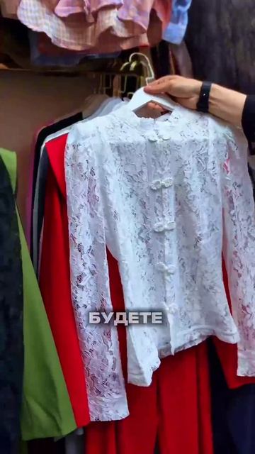 Трендовая женская одежда 🔥Садовод 2Г-39 корпус