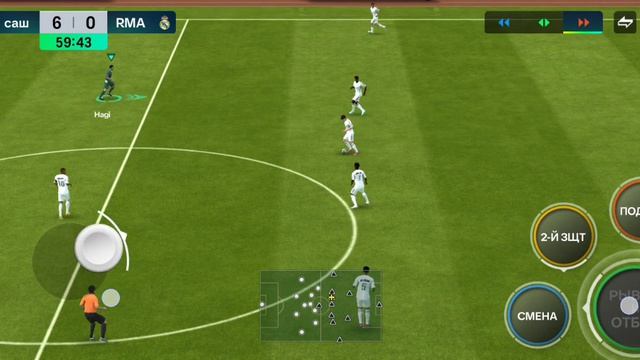 играю в фифу и зацениваю обнову!!!