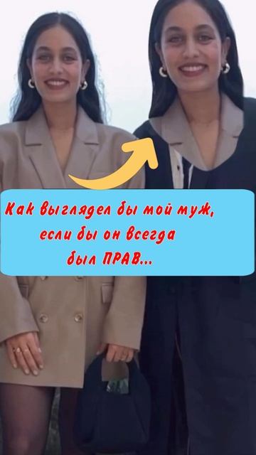 Юмор 5 звезд - #юмор #смешно #ржач #прикол #анекдот #веселоевидео