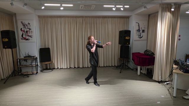 18. Замок из дождя