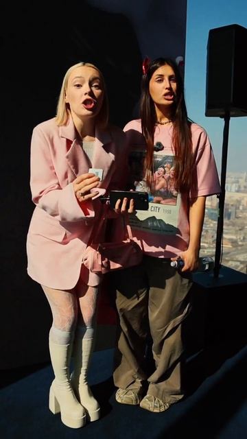 ОХРУСТИТЕЛЬНО