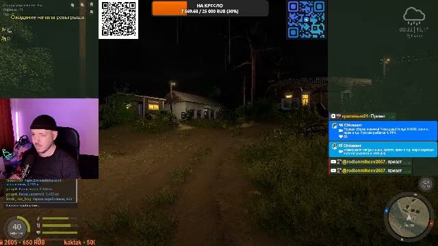 Розыгрыш!!! Venga II 6000, золото, прем и т.д. Фарм серебра! Русская рыбалка 4. РР4.[80]