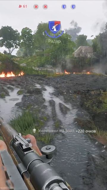 Чё за лев этот тигр 2.0!? - Enlisted shorts