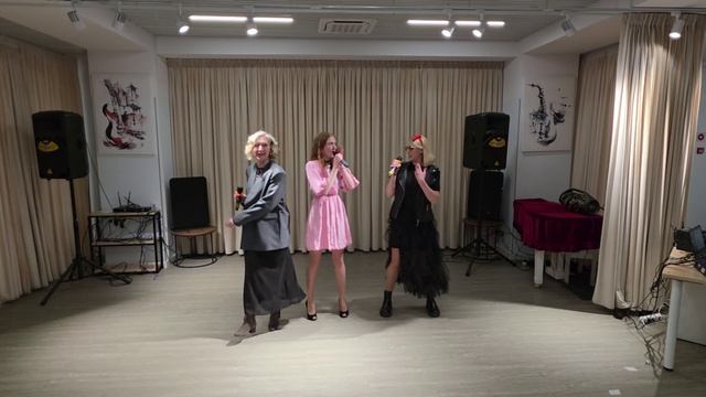 11. Не виноватая я