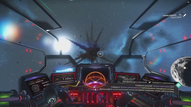 No Man's Sky изучаем новую звёздную систему и садимся на новую планету