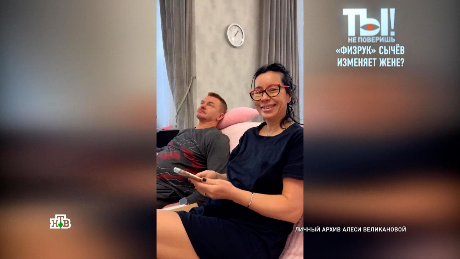 «Ненавижу предателей!»: жена Владимира Сычёва рассказала о его изменах | «Ты не поверишь!»