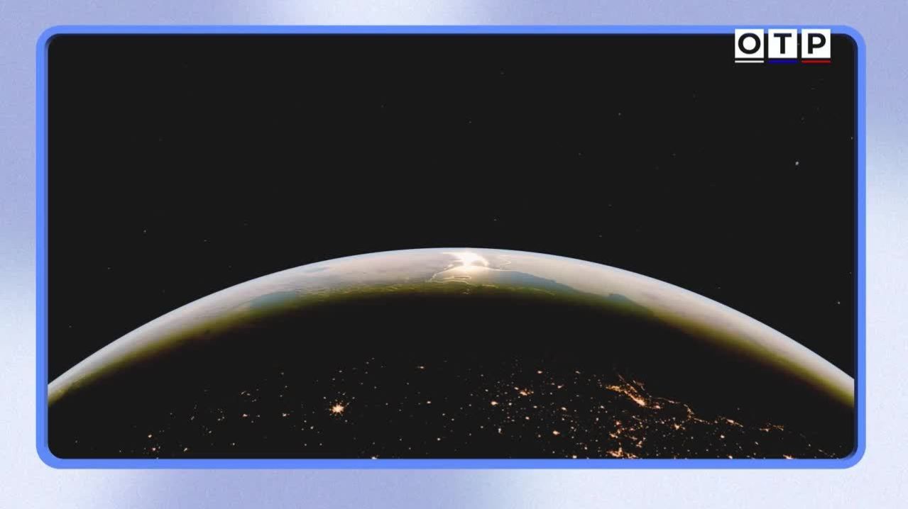 Ракетная схема