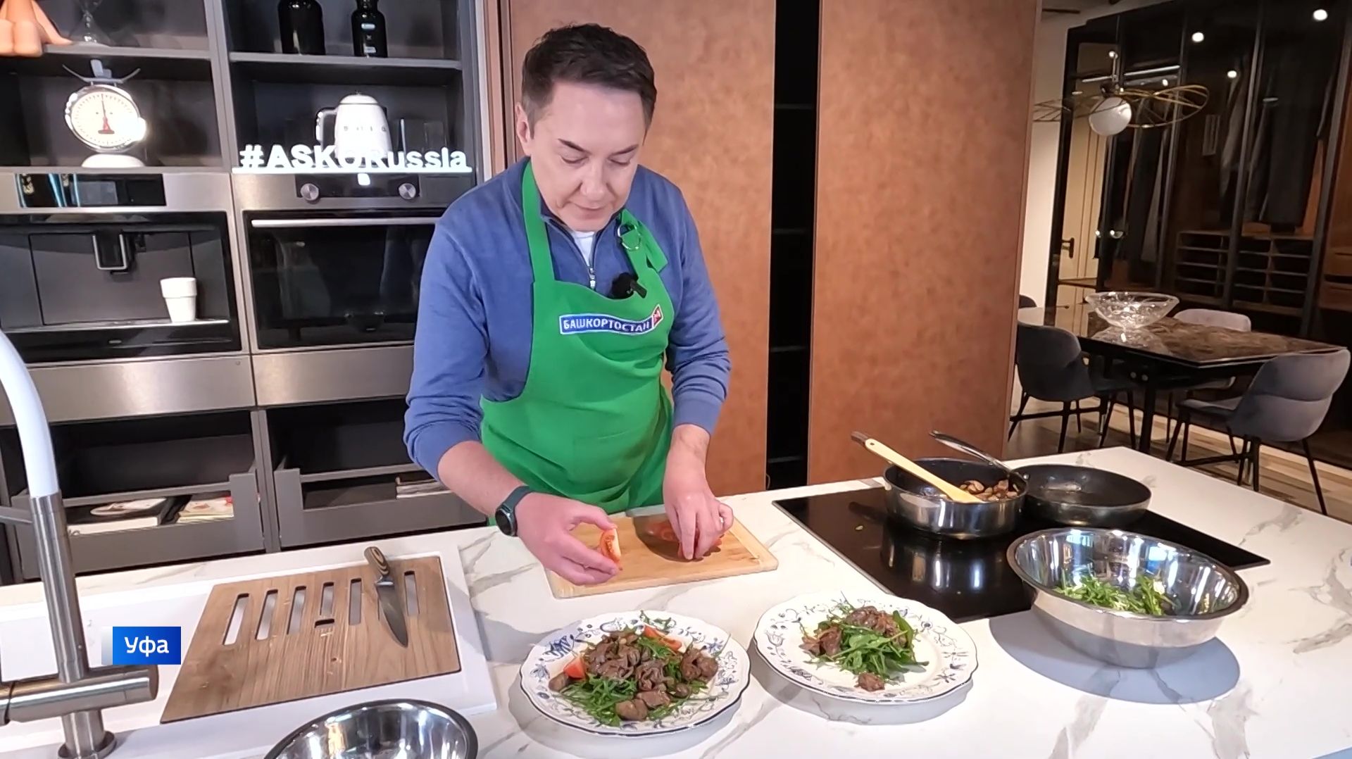 Говорит и показывает Уфа! - 28.03.2026