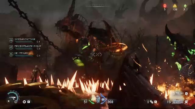 Прохождение игры DOOM: The Dark Ages (Стрим) в 2026 # 10