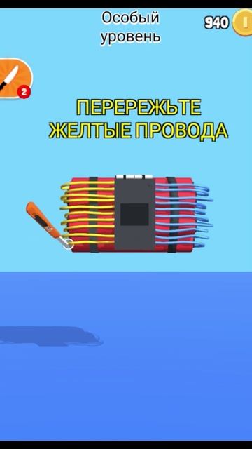 ASMR РЕЗКА Нарезка 😊  АСМР Массаж для ушей