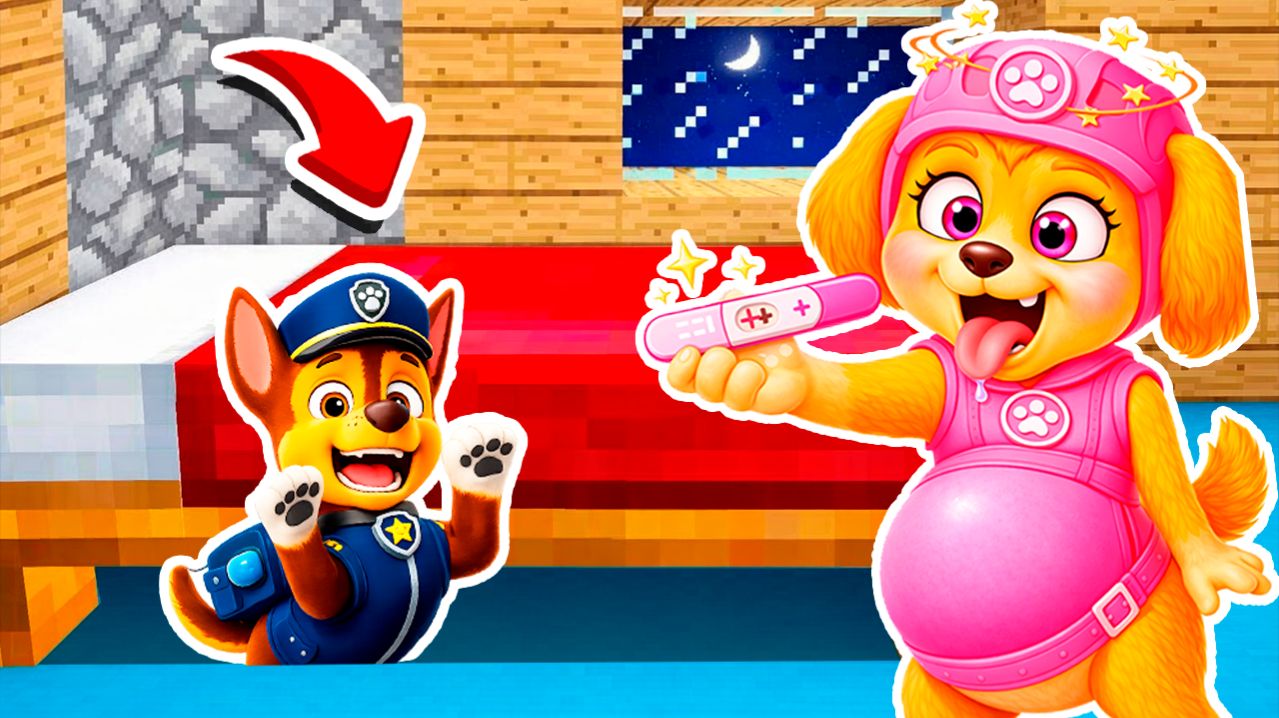 ГОНЩИК ЩЕНЯЧИЙ ПАТРУЛЬ ПРЯЧЕТСЯ от СКАЙ БЕРЕМЕННА ПОД КРОВАТЬЮ в МАЙНКРАФТ МУЛЬТИК