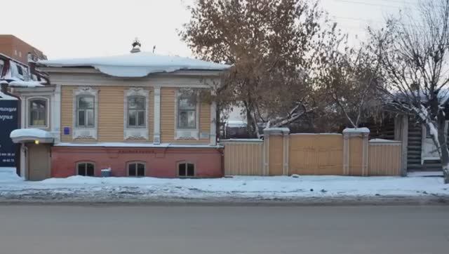 Тюмень. Осипенко (до 1937 года - Томская, до 1939 года - Ежова), 32. Дом Воробейчиковых.