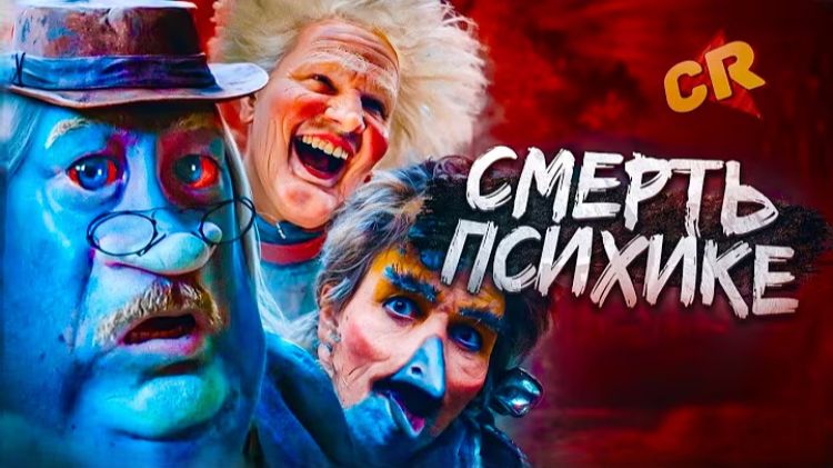 ЛЕТУЧИЙ КОРАБЛЬ - МОЙ НОЧНОЙ КОШМАР [Кино-Разнос] (Чак Ревью)