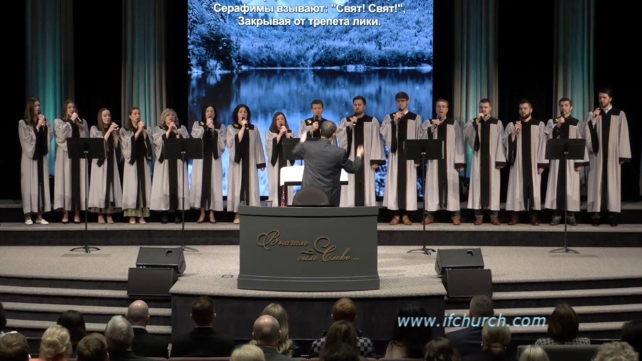 Возвожу мои очи к горам, как прекрасны