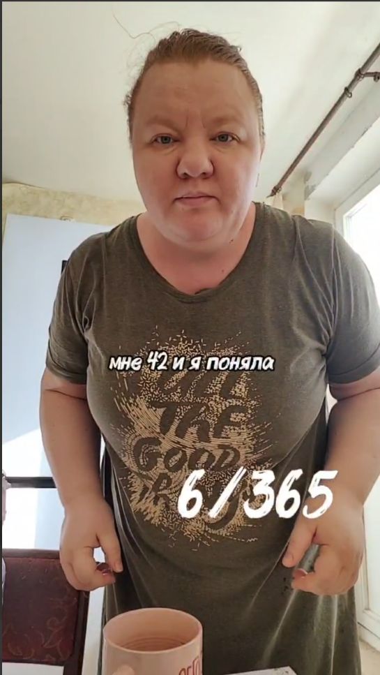 6/365 Стройнею со 137кг