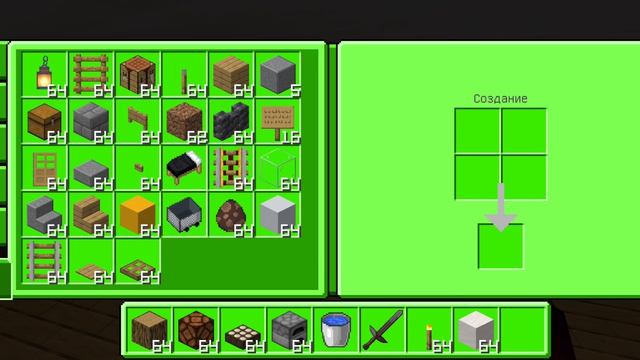 Достроил ТЦ "Авентюра" 😁😁😁