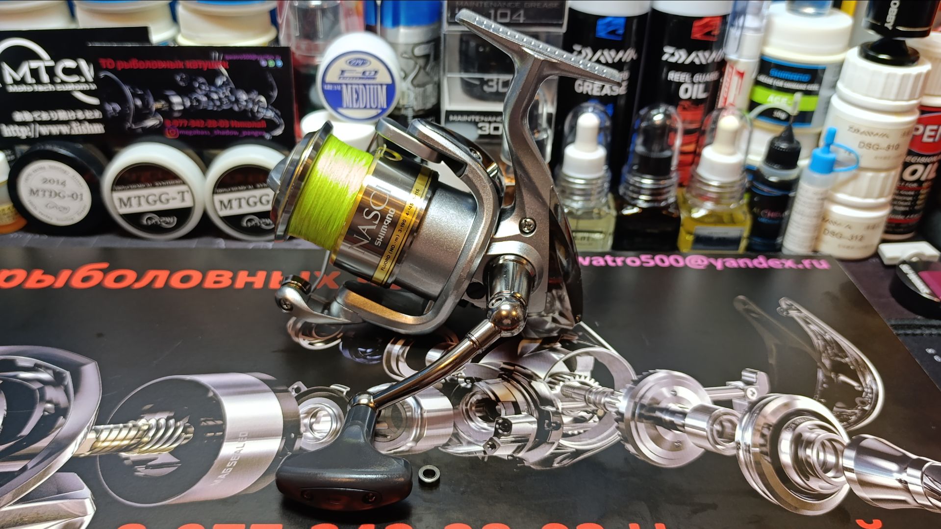 Обзор ТО разбор  Shimano 09 Nasci