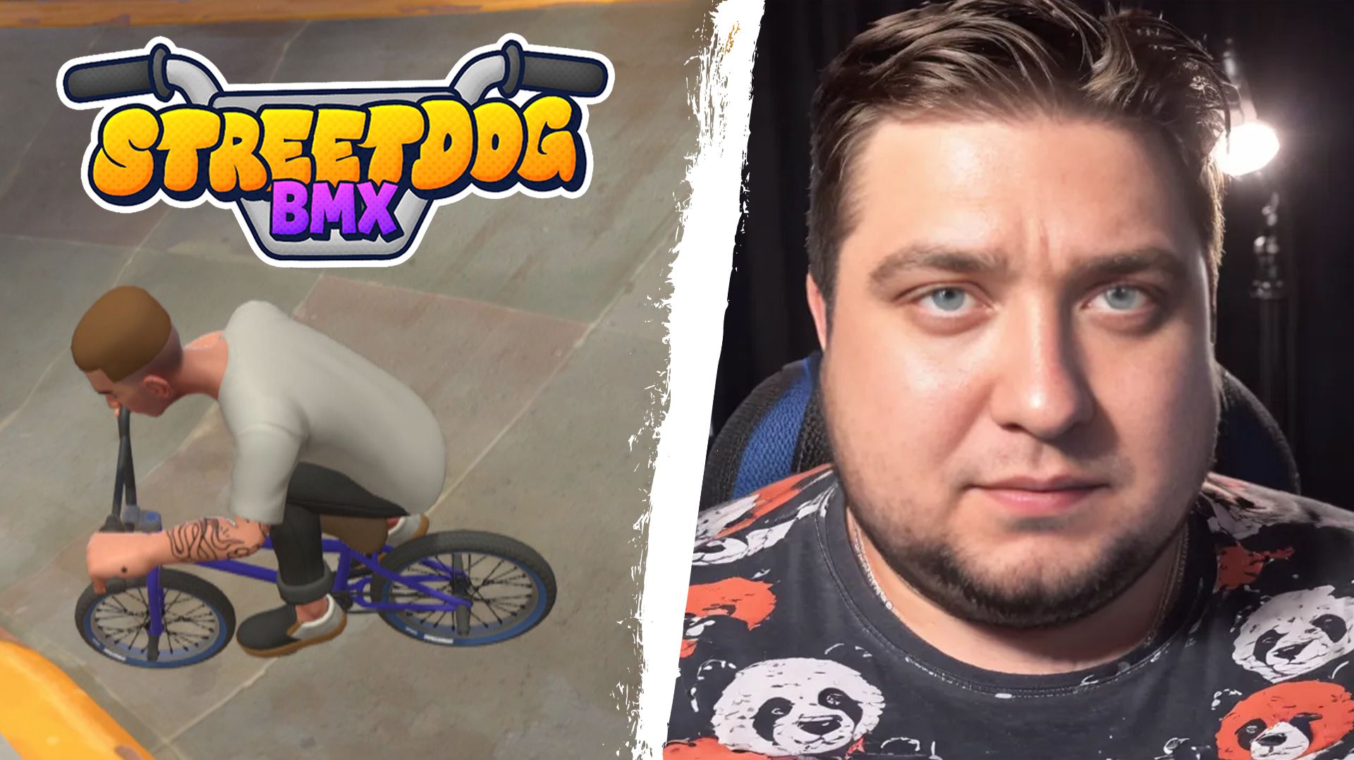 ТРЮКАЧ ЕВГЕНИЙ - Streetdog BMX