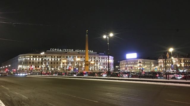 Аудиокнига. Пример совещания