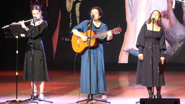 01 Город влюбленных - КСП "Тоника"