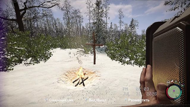 SonsOfTheForest 2026-03-28 15-43-36-226(2)