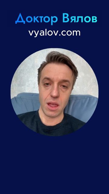 Три механизма ГЭРБ, которые врачи упускают