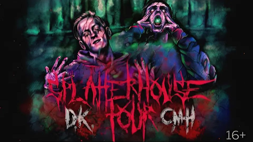 DK x CMH – SPLATTERHOUSE TOUR (LIVE VIDEO) (Москва | 8 Ноября 2018)