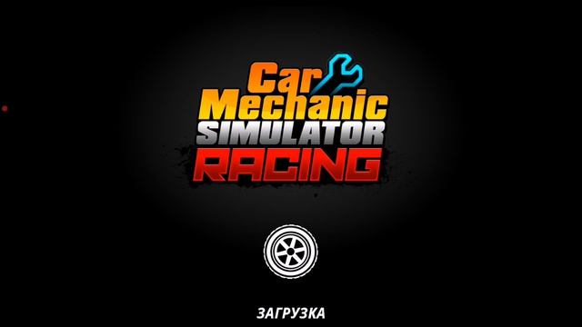УКРАЛИ ПОВОРОТНЫЙ КУЛАК! (Car Mechanic Simulator Racing) #8