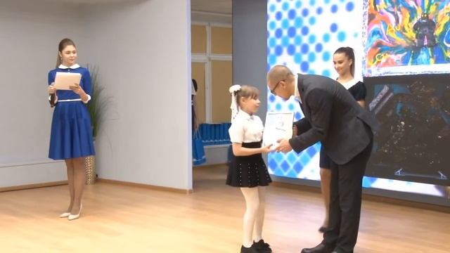 Калейдоскоп Даты и События