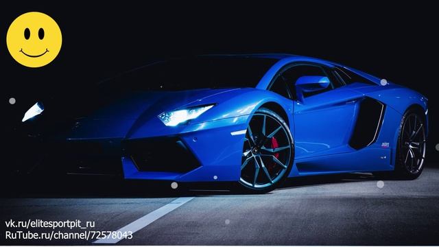 Car Music Mix 2026 🔥 Best Remixes of Popular Songs 2026 & EDM , Bass Boosted #29