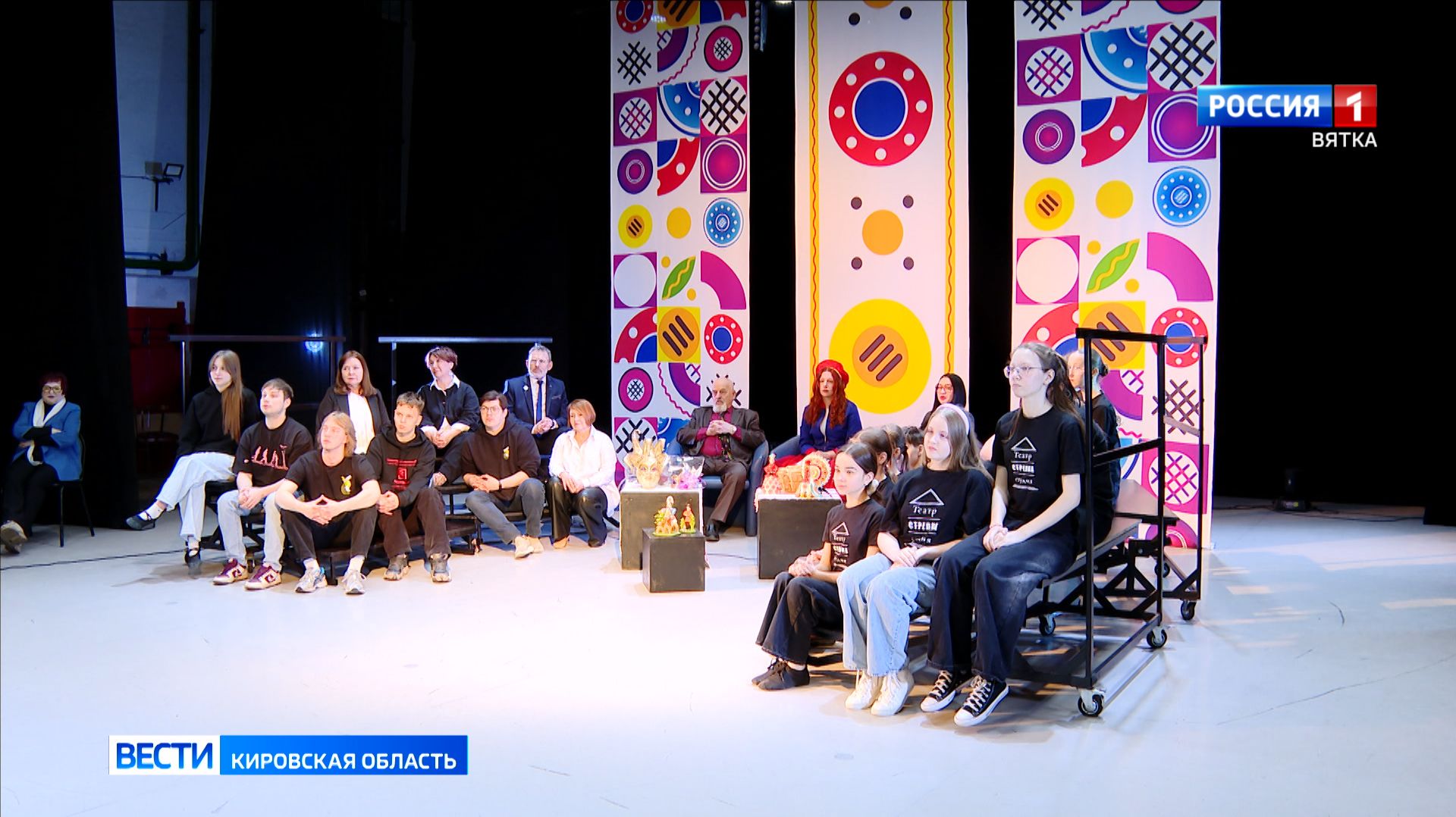 В финале фестиваля «Театральное Приволжье» Кировскую область представили два коллектива