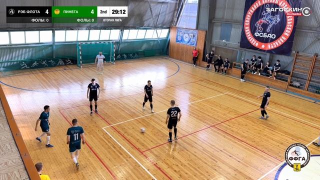 РЭБ Флота - Пинега (28.03.2026) 6:6