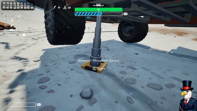 RV There Yet? \ Мы попали в лимбо. Ветер, смерть от падений и фонтан запчастей