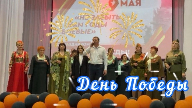 День Победы. Радик Рафиков г. Соль-Илецк