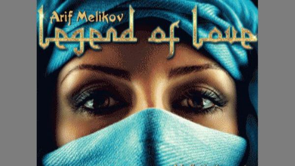 Балет Арифа Меликова «Легенда о любви» (2026)