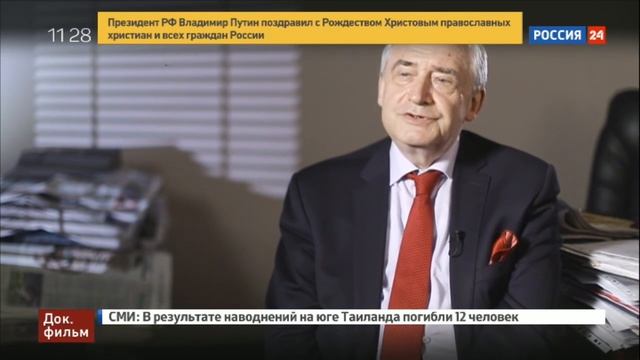 Документальный фильм о шпионе Кузнецове. Проект Манхэттен