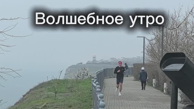 Тихое волшебное утро. Звуки природы.