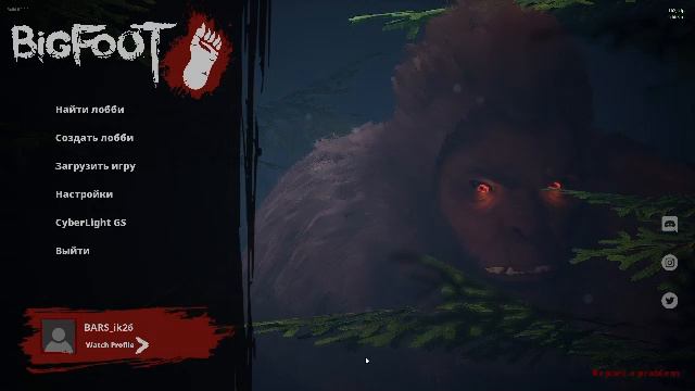 ГОНЯЕМ В BIGFOOT №33