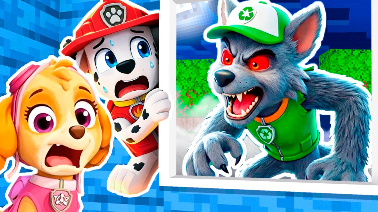 РОККИ EXE за ОКНОМ у СКАЙ и МАРШАЛА ЩЕНЯЧИЙ ПАТРУЛЬ В МАЙНКРАФТ