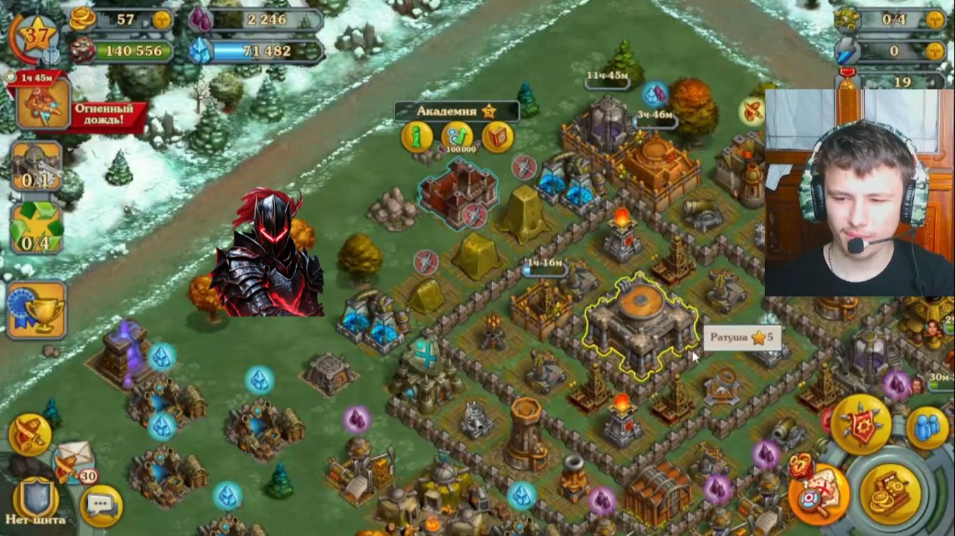 тёмный рыцарь продолжил новую порцию прокачки базы в стимпериуме. 62 серия.