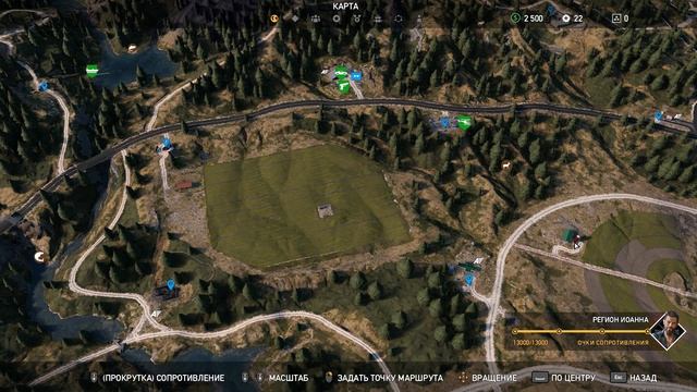 Far Cry 5 | Прохождение #5