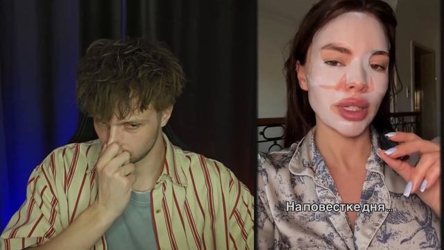 Тёти ОТЧАЯЛИСЬ_ Отношений ТОЧНО НЕ БУДЕТ