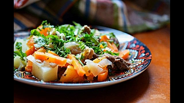 КАВУРДОКК ЖАРКОЕ ИЗ БАРАНИНЫ ОВОЩЕЙ И КАРТОШКИ