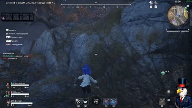 Naraka: Bladepoint \ Эксперты в сборе комбо-звездулей