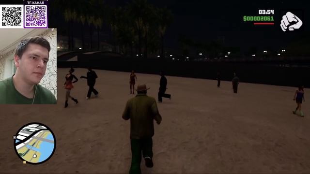 GTA Разное со стрима