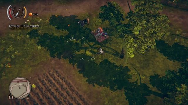 Не самое красивое лицо в королевстве